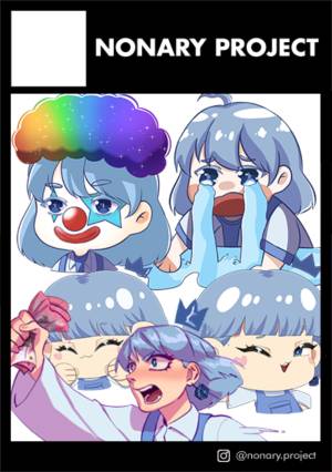 H-39ab/H-40ab NONARY Project - Circle Page