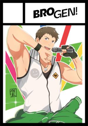 C-14a BROGEN! - Circle Page