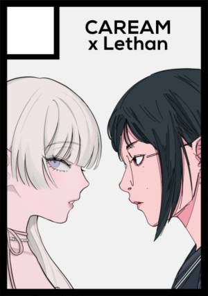 C-49ab CAREAM x Lethan - Circle Page