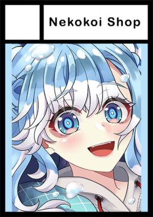 AB-01 Nekonoi Katsu - Circle Page