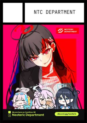 E-11ab (SAT) NTC Department - Circle Page